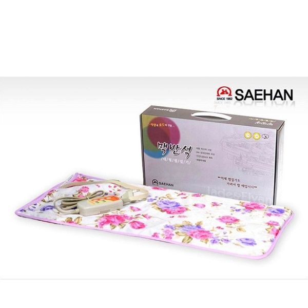 hplusmall 새한찜질기 맥반석 대형 - 핫트랙스