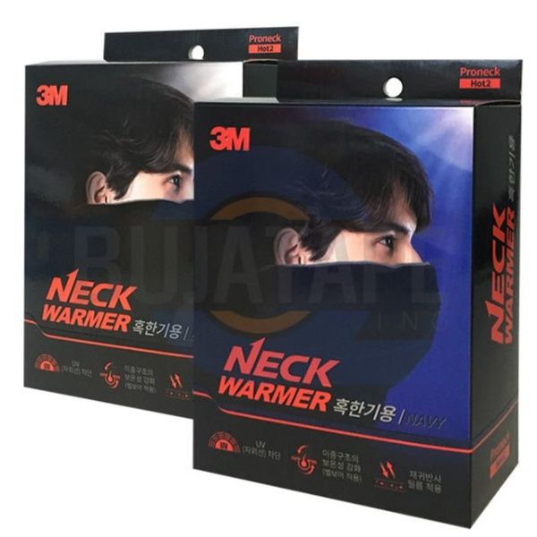 hplusmall 3M 프로넥 핫2 넥워머 혹한기용[W9A49AC] - 핫트랙스