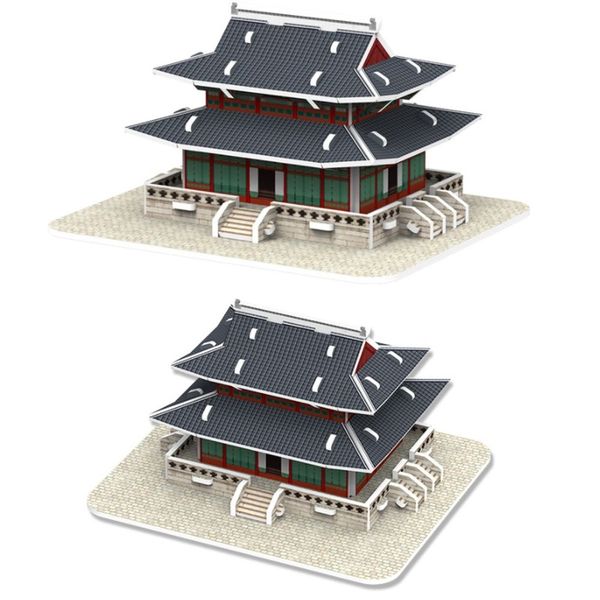 hplusmall 3D 입체퍼즐 건축모형 종이 W995EC9 - 핫트랙스