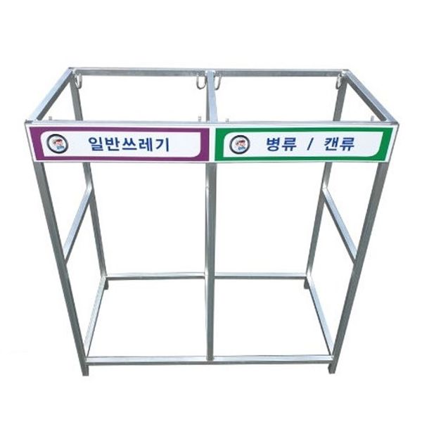 hplusmall 야외용 분리수거대 80L용 2구(WBB5127) - 핫트랙스