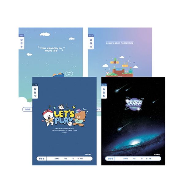 hplusmall 초등 1-2 남아 알림장 랜 WB7CAE3 - 핫트랙스