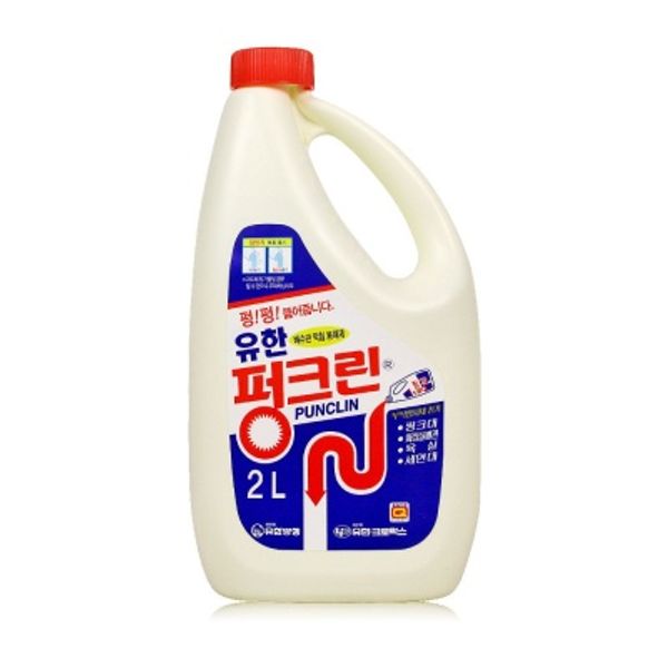 hplusmall 유한양행 펑크린 2kg - 핫트랙스