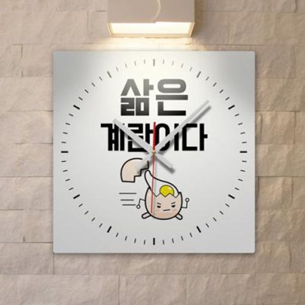 ggoomim pc324-삶은계란이다(사각형) - 핫트랙스