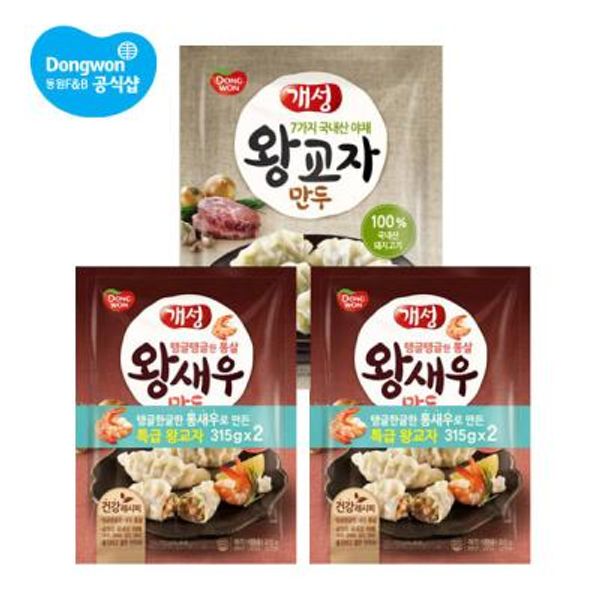 Dongwon 동원 왕새우만두315g×4봉+왕교자만두494g×2봉 - 핫트랙스