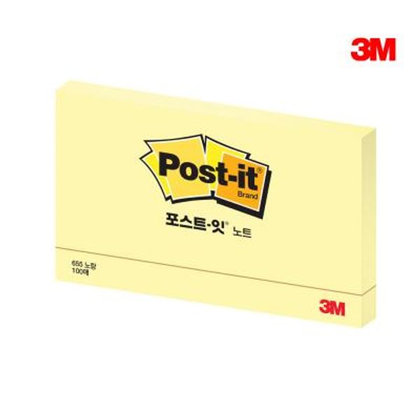 ijung 3M 포스트잇 655 노랑 - 핫트랙스