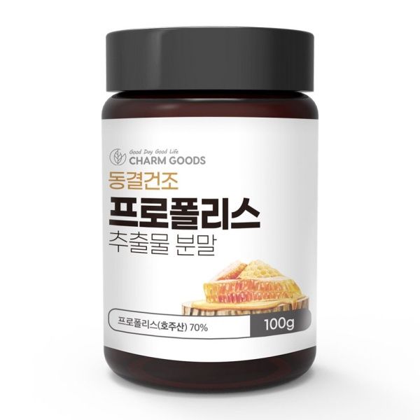 hplusmall 동결건조 프로폴리스 추출분말 100g /1병 - 핫트랙스