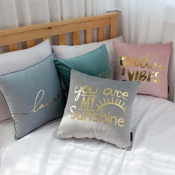 shininghome 러프 소파 쿠션(솜포함) 45x45 스위트벨벳 H 2P - 핫트랙스