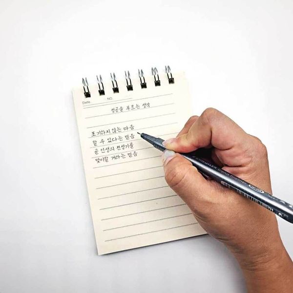 hplusmall 이중링 상철 A6 노트 공책 스프링 필기노트(WF1D3D5) - 핫트랙스