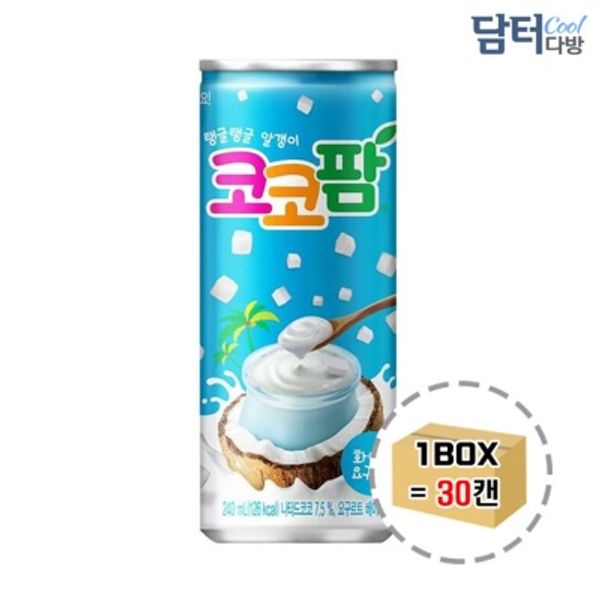 hplusmall 해태음료 코코팜 화이트 요구르트 240ml 30캔 - 핫트랙스