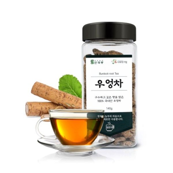 hplusmall 몸에좋은차 로스팅 국산우엉 140g - 핫트랙스
