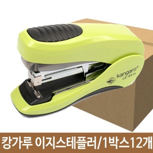 hplusmall 스태플러 이지스테플러 호치케스 12개 - 핫트랙스