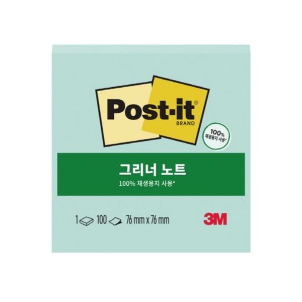 hplusmall 3M 포스트-잇 그리너 노트 654 애플민트(WD7A2E7) - 핫트랙스