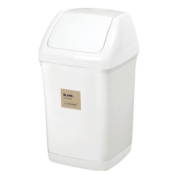 hplusmall BLANCE 사각 푸쉬휴지통 12L 창신리빙(WAC724A) - 핫트랙스