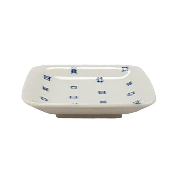 hplusmall 에일린 b사각접시 9cm 5 WF6E17F - 핫트랙스