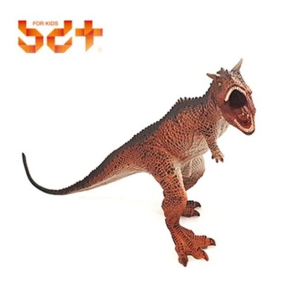 hplusmall 소프트 공룡 피규어 모형 인형 카르노타우르스 - 핫트랙스