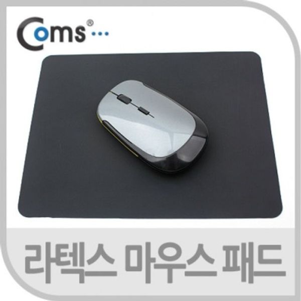 hplusmall Coms 마우스 패드라텍스 재질 블랙 - 핫트랙스