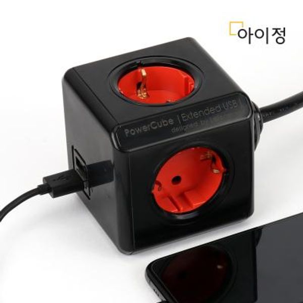 ijung 파워큐브 올컬러 USB 4구 1.5M 블랙 멀티탭 콘센트 - 핫트랙스