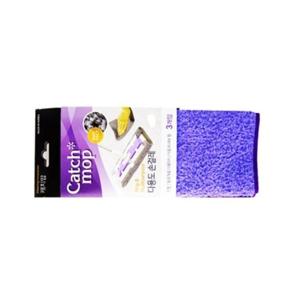 hplusmall BTM 캐치맙 청소대용 다용도 손걸레 3p - 핫트랙스