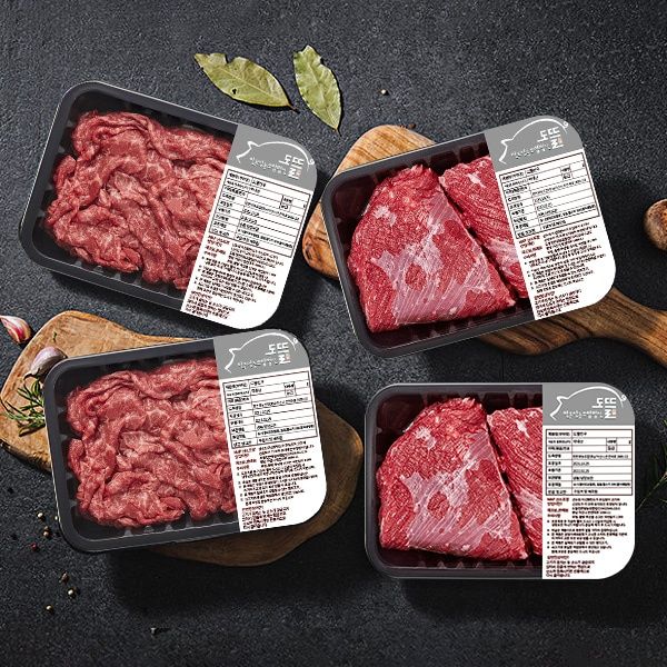 ioneseven [한우예찬] 불고기400gx2팩+양지400gx2팩(1등급) - 핫트랙스