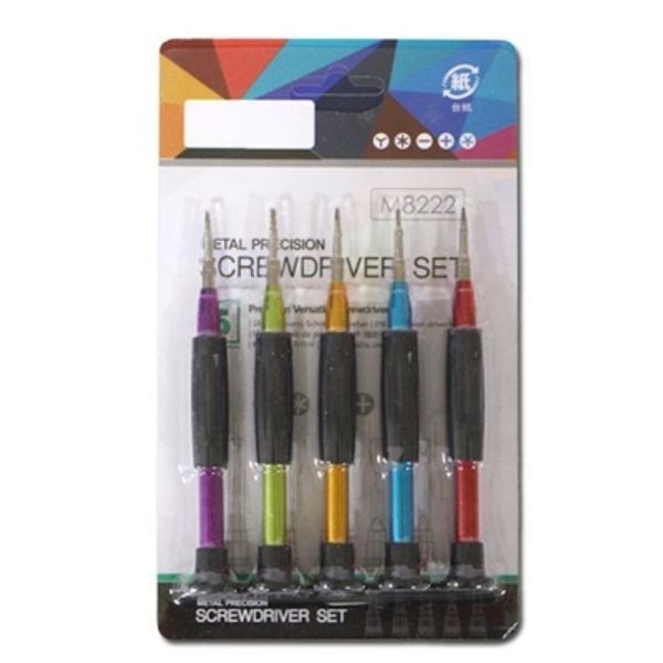 hplusmall 정밀 드라이버 세트 안경 드라이버 미니 드라이버 5p - 핫트랙스