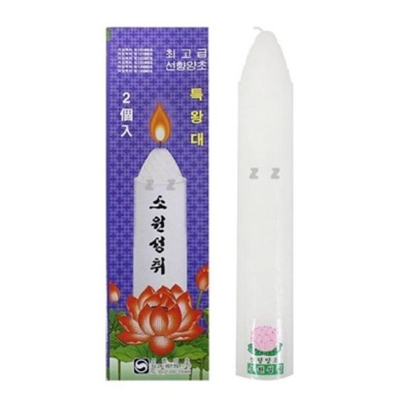 hplusmall 특왕대 연꽃 양초(W3.5cm x H22cm) 2개입 - 핫트랙스
