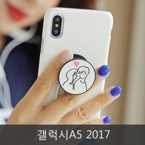 hplusmall 와프 갤럭시A5 2017 WQA 커플링 스마트톡케이스 - 핫트랙스