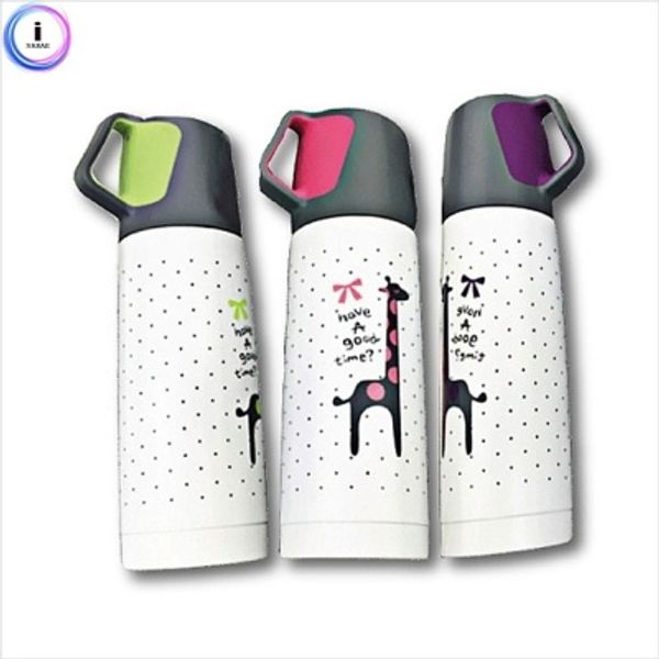 hplusmall 기린원터치손잡이보온병350ml 170311 (색상랜덤발송) - 핫트랙스
