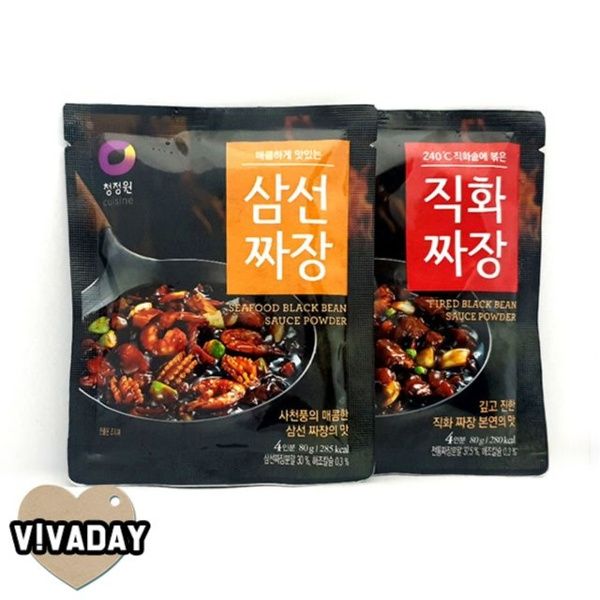 hplusmall MY 청정원 4인분 삼선짜장 직화짜장[W517FE8] - 핫트랙스