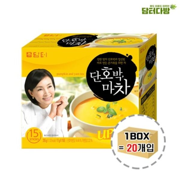 hplusmall 담터 단호박 마차 15스틱 1BOX (20개입) - 핫트랙스