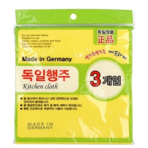 hplusmall (3개입10개묶음)독일 행주 3색 흡수력 건조력 위생적 - 핫트랙스