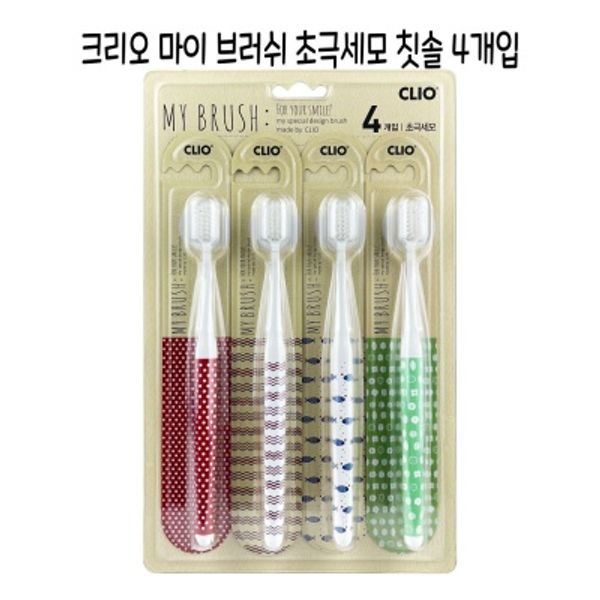 hplusmall 크리오 마이 브러쉬 초극세모 칫솔 4입 미세모치솔 -O - 핫트랙스