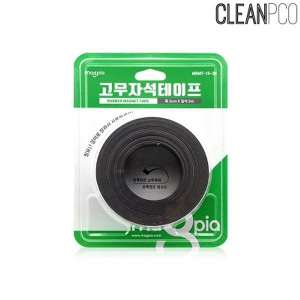 hplusmall 마그피아 고무자석테이프 30mm_MRMT_15_30 - 핫트랙스