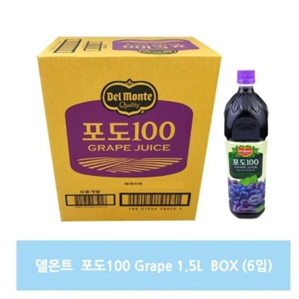 hplusmall 델몬트 포도100 1.5L 6개입 - 핫트랙스