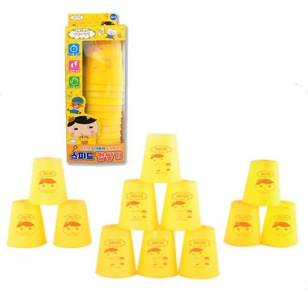 hplusmall 엉덩이탐정 스피드컵쌓기 도전 WA2661A - 핫트랙스