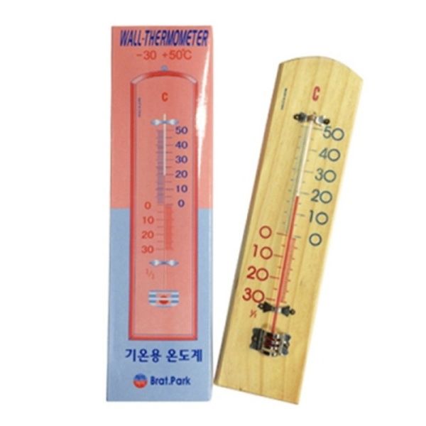 hplusmall 4000 목판한란계 (1개)[WAEC538] - 핫트랙스