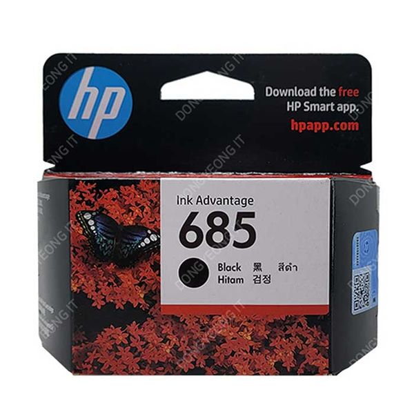 EXTREMO HP 정품 Ink Advantage 4625 e-All-in-One 잉크 검정 - 핫트랙스