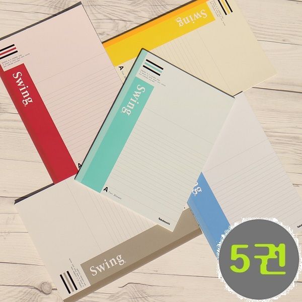 MOONGUBANJUM 단종 - 핫트랙스