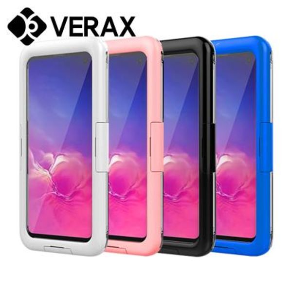 VERAX 갤럭시퀀텀2 풀커버 락앤락 컬러풀 방수 케이스 P041 - 핫트랙스