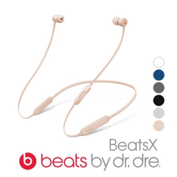 BEATS Beats X WL 무선 블루투스 이어폰 - 핫트랙스