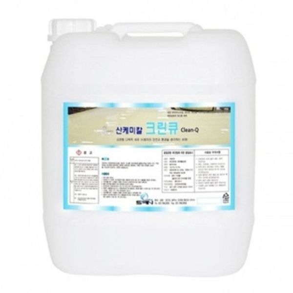 hplusmall 기름때 세정제 얼룩제거 찌든때 청소제 클리너 18.75L - 핫트랙스