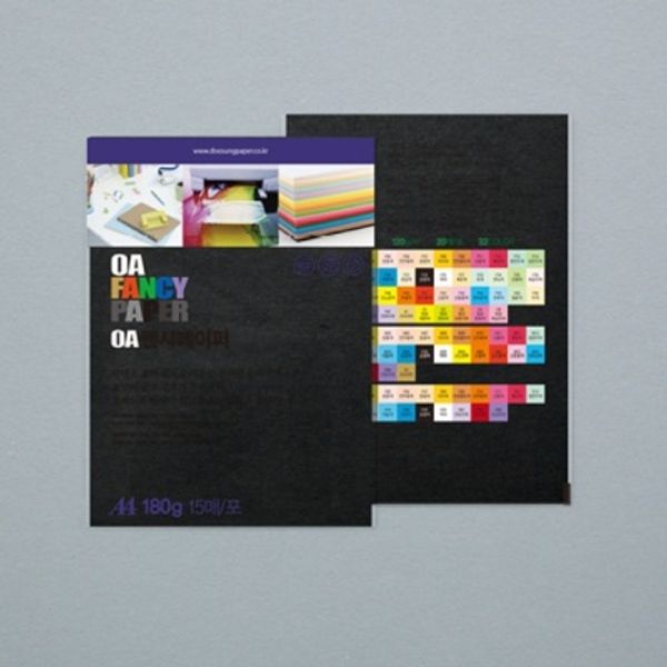 StylebyM 두성종이 OA팬시페이퍼 R25 검은색 15매 A4 180g - 핫트랙스