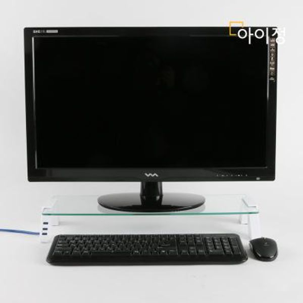 ijung 스마트독컴팩트 USB 모니터받침대 C652 - 핫트랙스