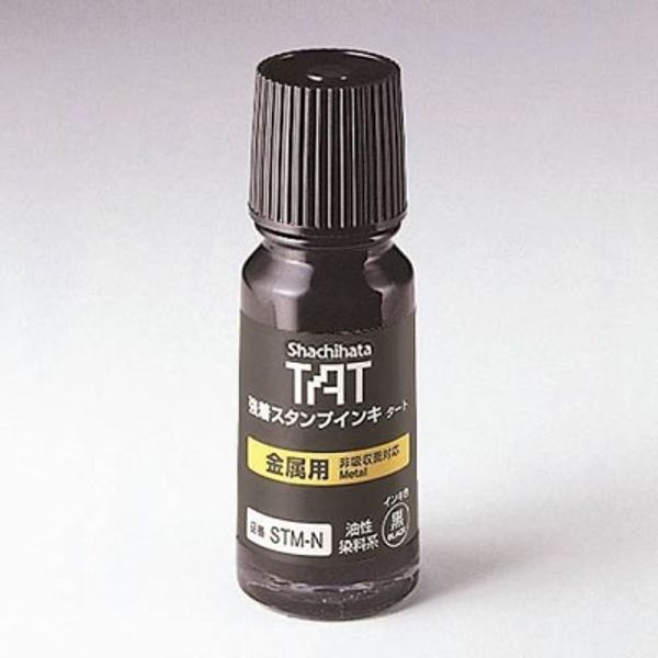 hplusmall 사치하타 TAT 불멸잉크 금속용 STSM-1 - 핫트랙스