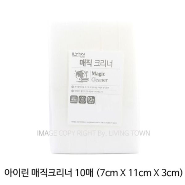 hplusmall 아이린 식자재 매직크리너 10매 (7cm X 11cm X 3cm) - 핫트랙스
