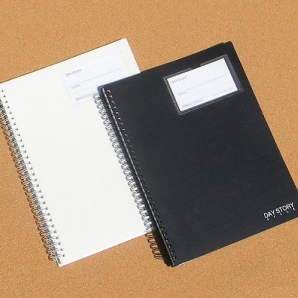 MOONGUBANJUM 단종 - 핫트랙스