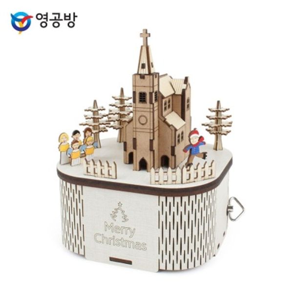 hplusmall 영공방 DIY 회전 우드 오르골 크리스마스 교회 - 핫트랙스