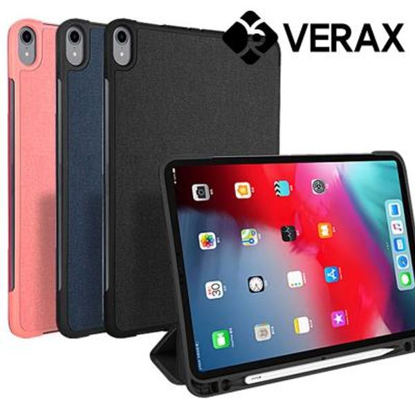 VERAX 아이패드에어5 심플 풀커버 태블릿 케이스 T012 - 핫트랙스