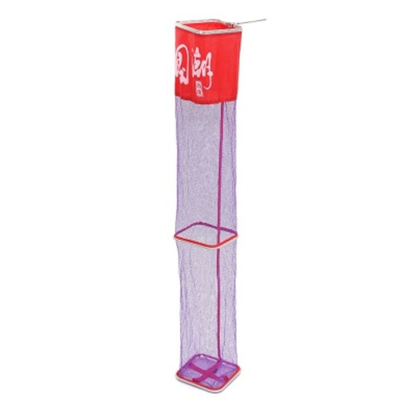 shoppingplan 생생물고기 사각 살림망 1.5m 중층 민물낚시 그물망 - 핫트랙스