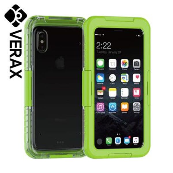 VERAX 갤럭시S22울트라 풀커버 락앤락 방수 케이스 P041 - 핫트랙스