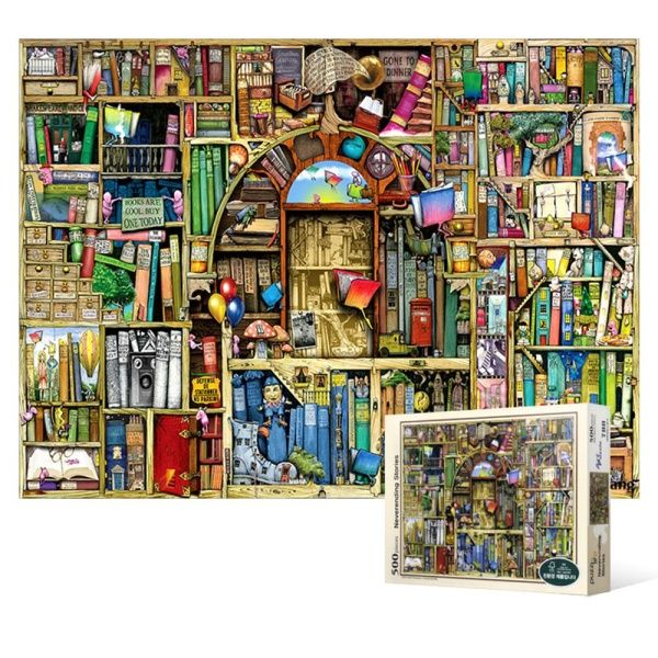 hplusmall 500피스 직소퍼즐 - 비밀 통로 2 - 핫트랙스